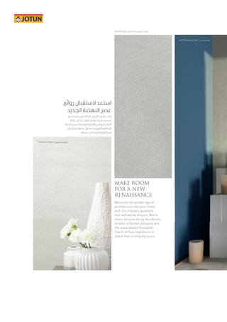 Jotun romano Brochure A4 with chips for you | PDF