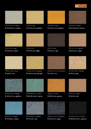 Jotun romano Brochure A4 with chips for you | PDF