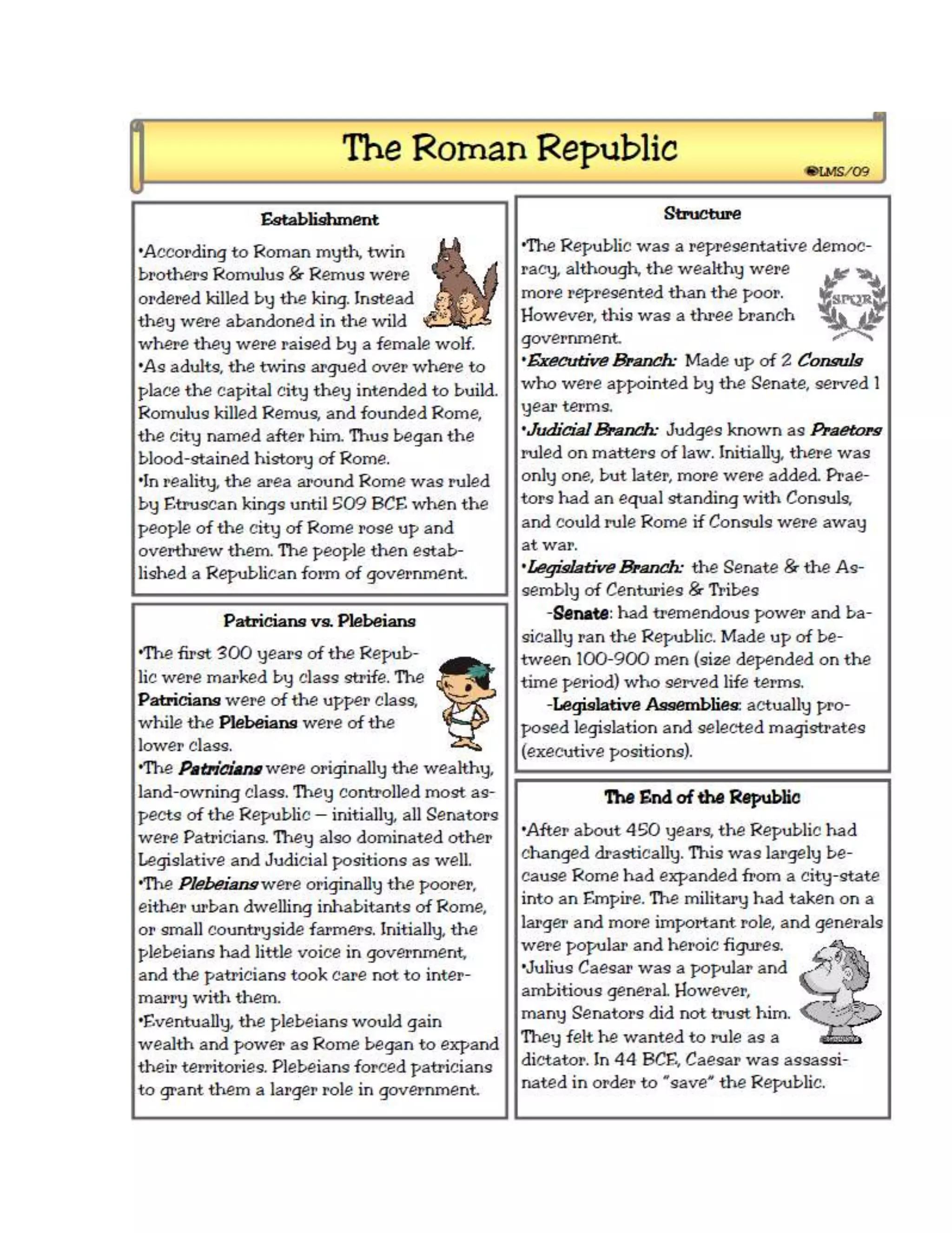 Roman republic handout and key | DOCX