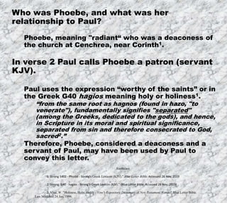 Romans 16 | PPTX