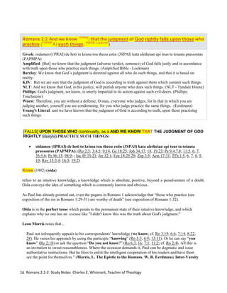Romans 2 notes 1 & 2 | PDF