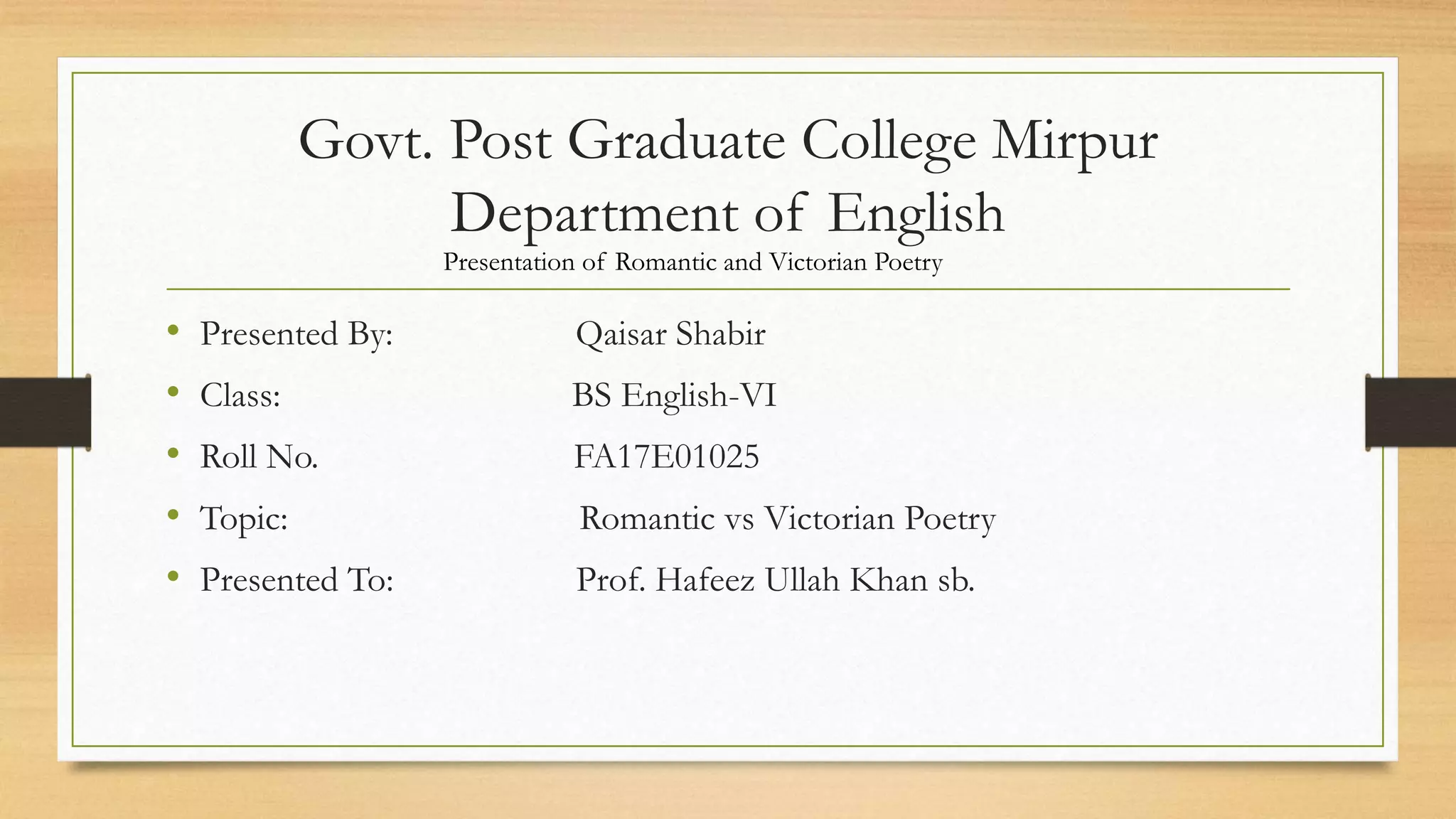 Romantic vs victorian poetry | PPTX