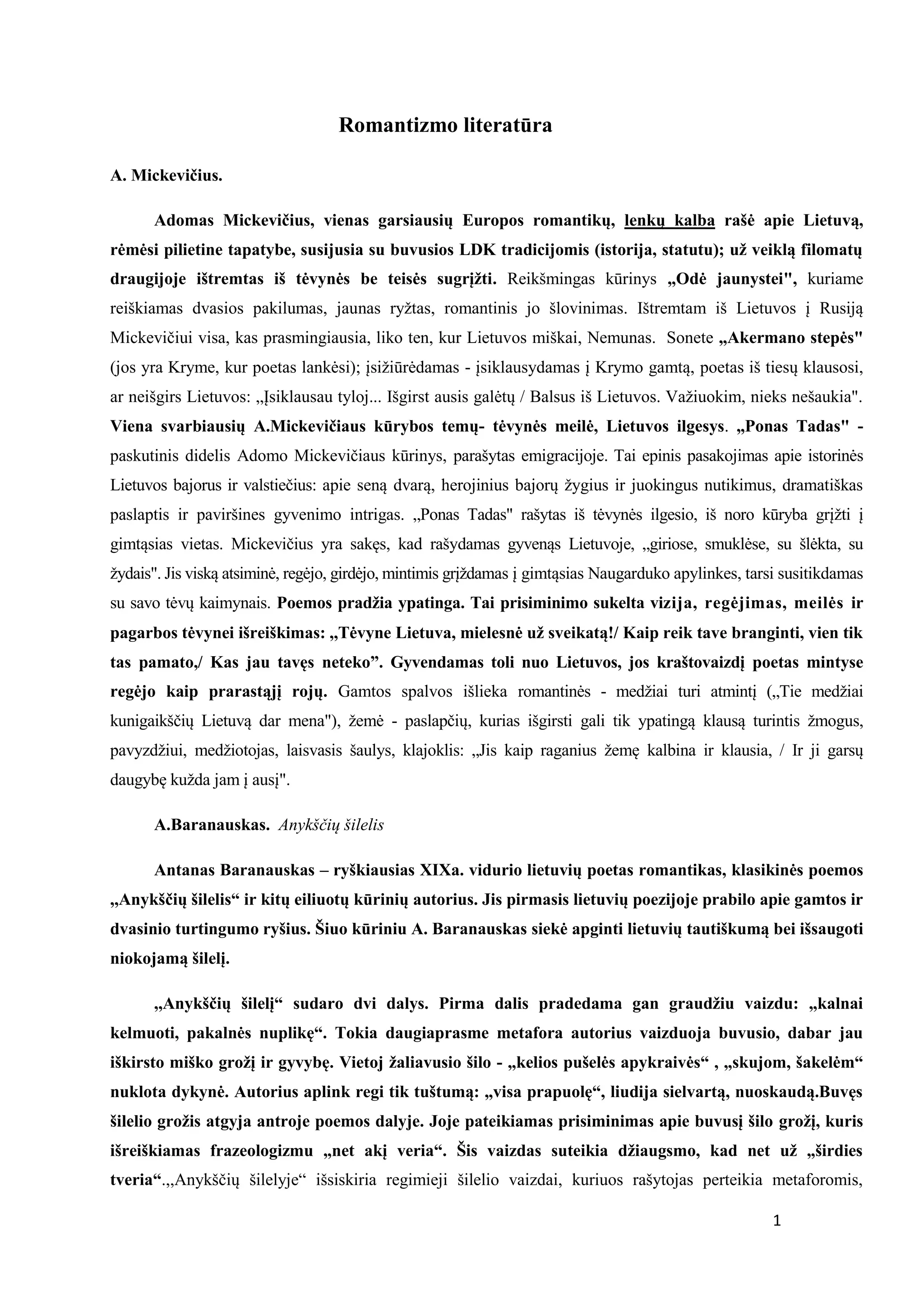 Romantizmo-literatūra-konspektas.docx