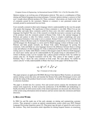 Roman urdu opinion mining system | PDF