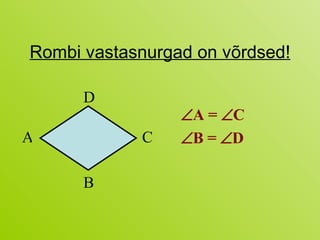 Rombus | PPT
