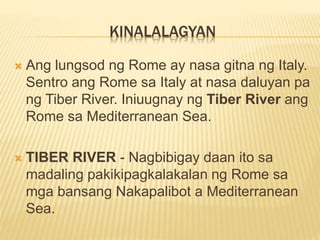 Ambag ng Rome | PPTX