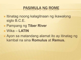 Ambag ng Rome | PPTX