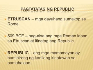 Ambag ng Rome | PPTX