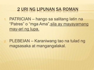 Ambag ng Rome | PPTX