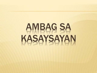 Ambag ng Rome | PPTX