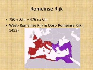 Romeinen ict. pptx | PPTX