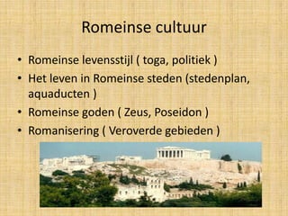 Romeinen ict. pptx | PPTX