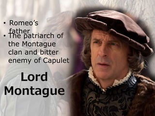 Romeo And Juliet Lord Montague