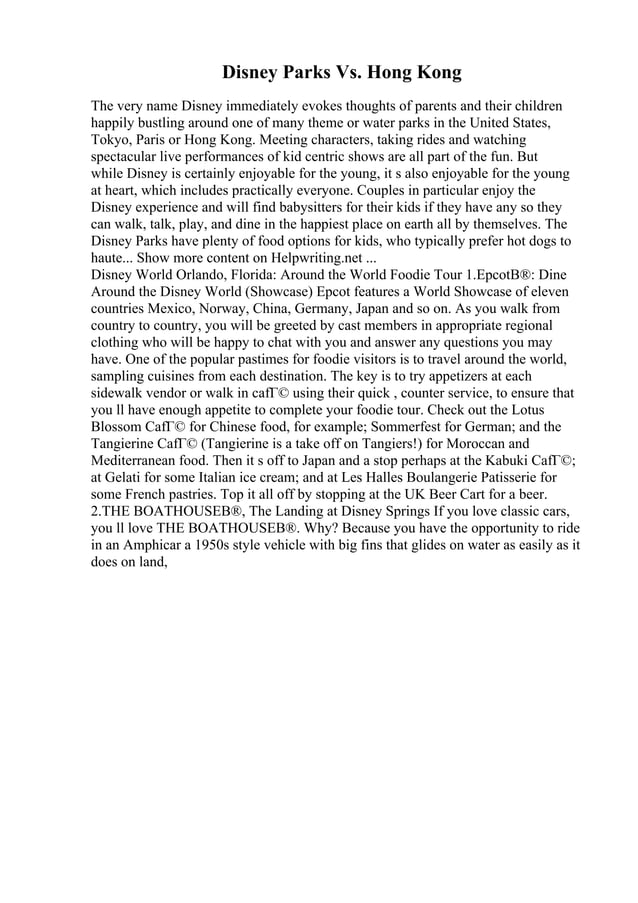 Romeo And Juliet Baz Luhrmann Essay | PDF