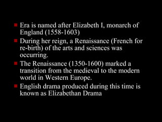 Romeo and Juliet Intro | PPT