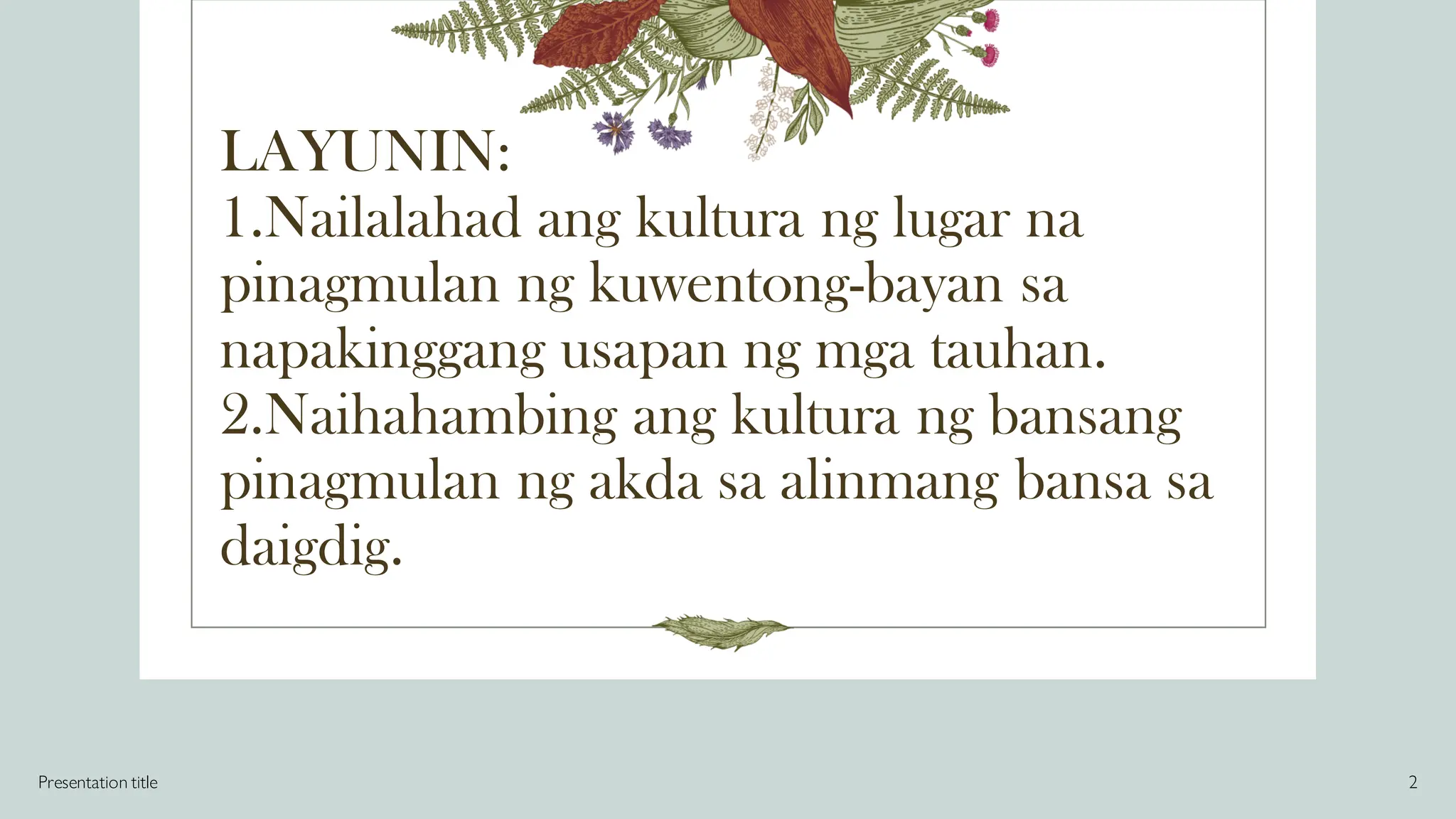 Romeo at Juliet PPT.pdf