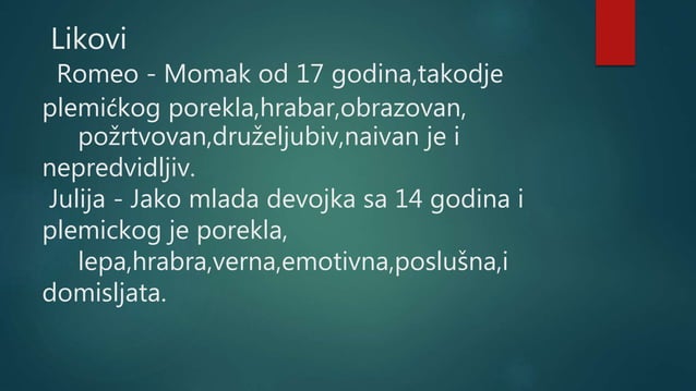 Romeo i julija | PPTX