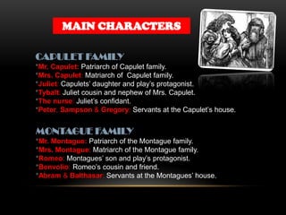 Romeo & juliet | PPTX