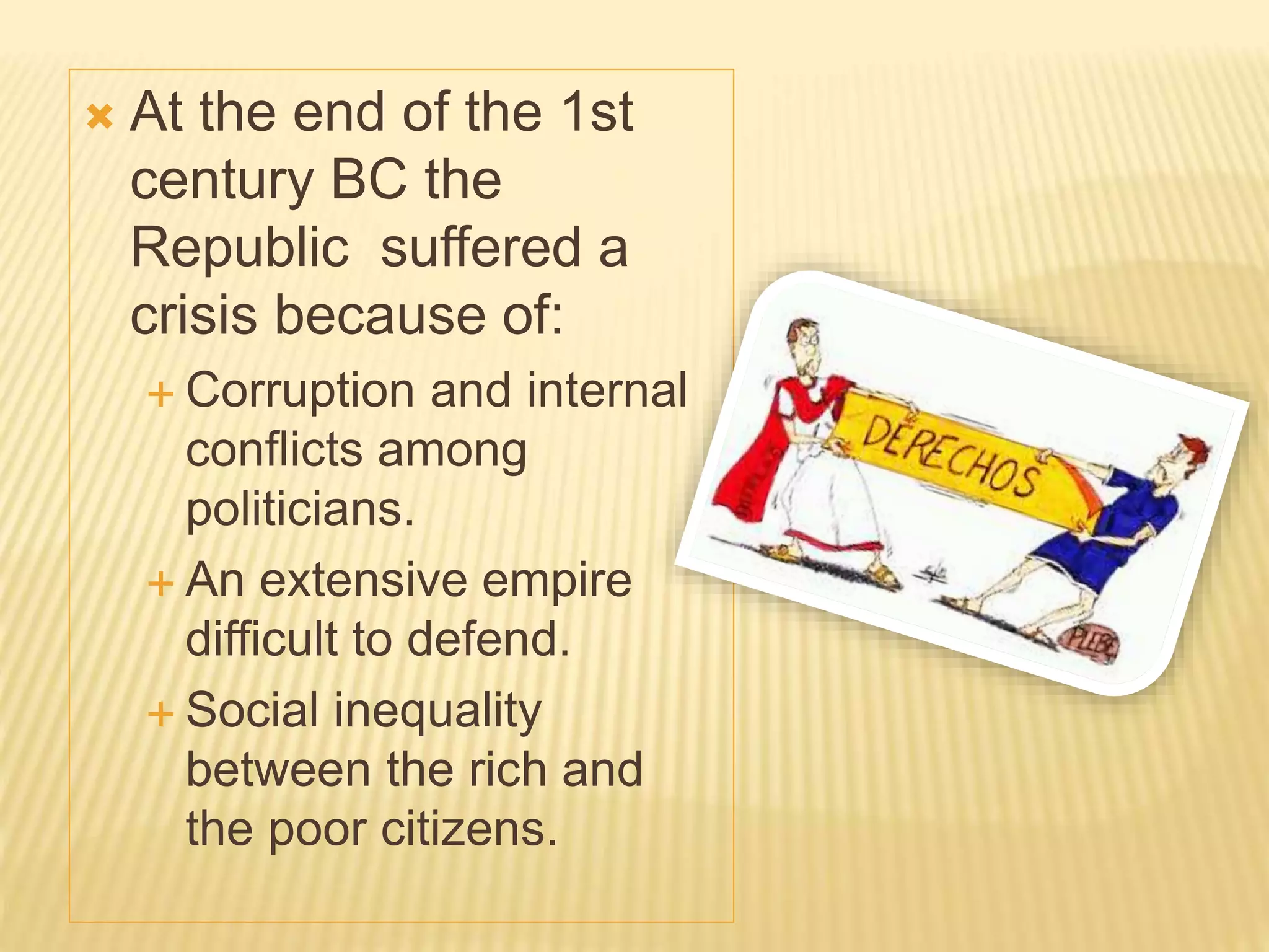 Ancient Rome: Political Evolution | PPTX