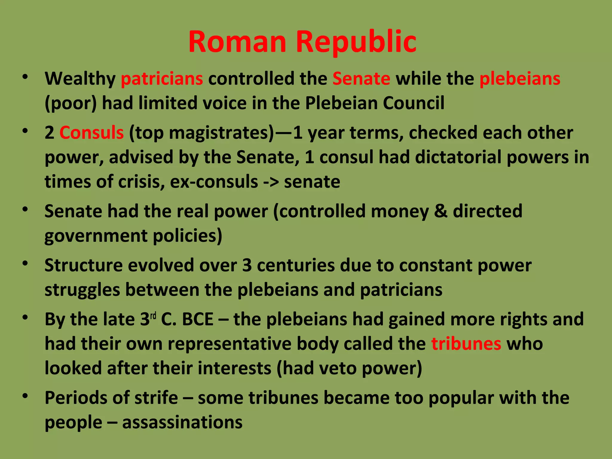 Rome republic to empire | PPT