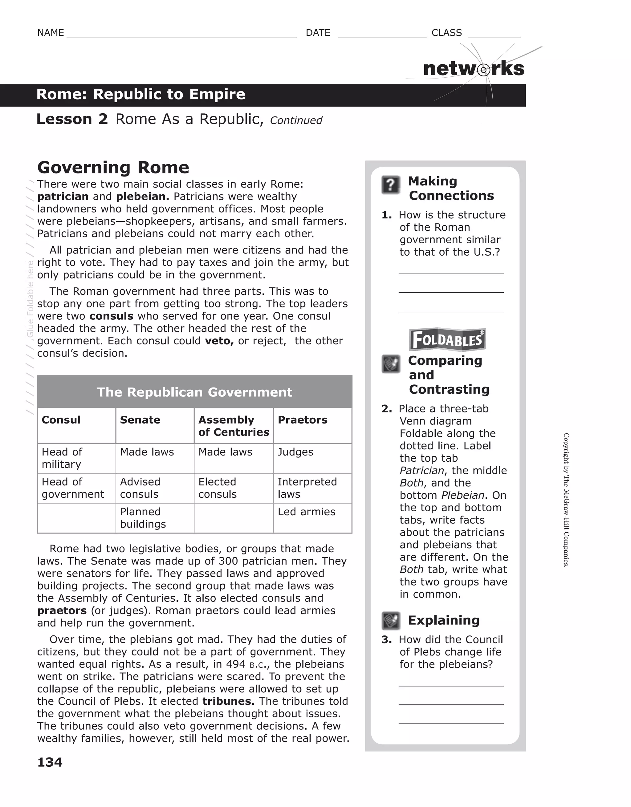 Rome workbook lessons 1 4 | PDF