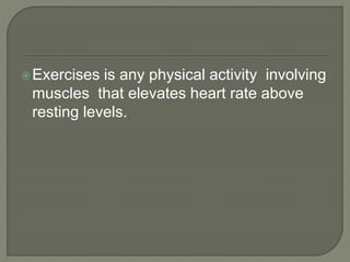 ROM exercises.pptx