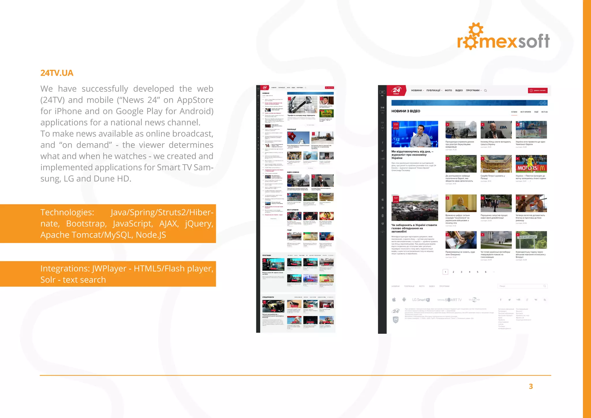 Romexsoft' projects | PPT
