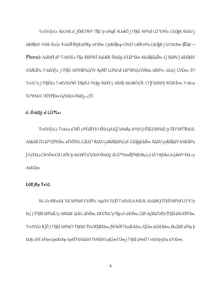 Asignment Rooban | PDF