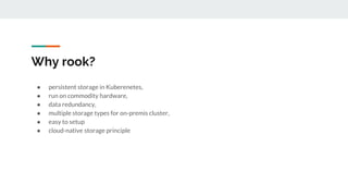 Rook - cloud-native storage | PPT
