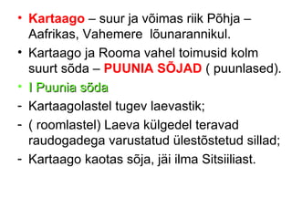 Rooma ja kartaago | PPT