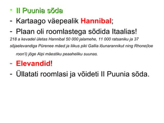 Rooma ja kartaago | PPT