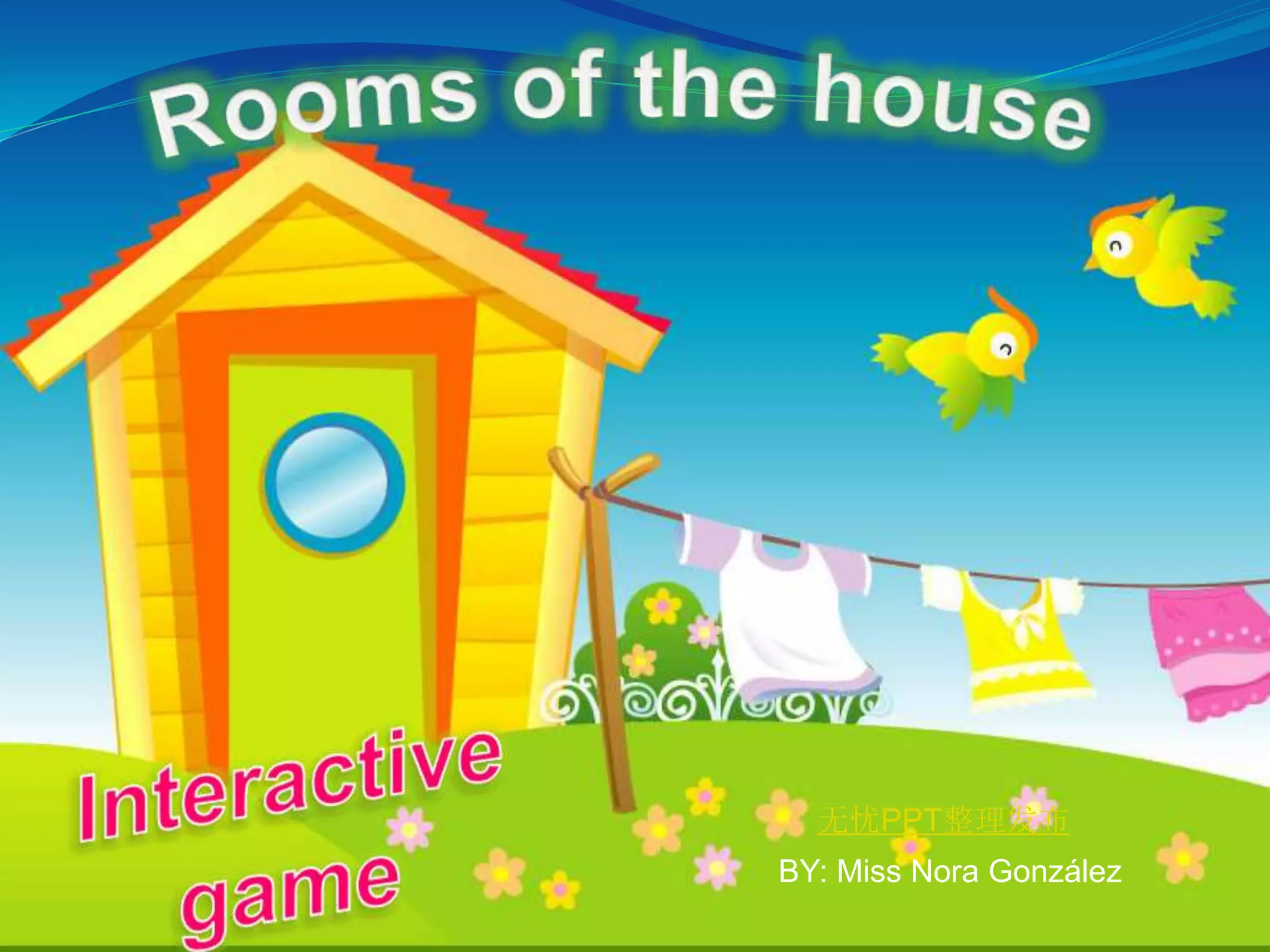 Rooms of the house interactive game | PPSX