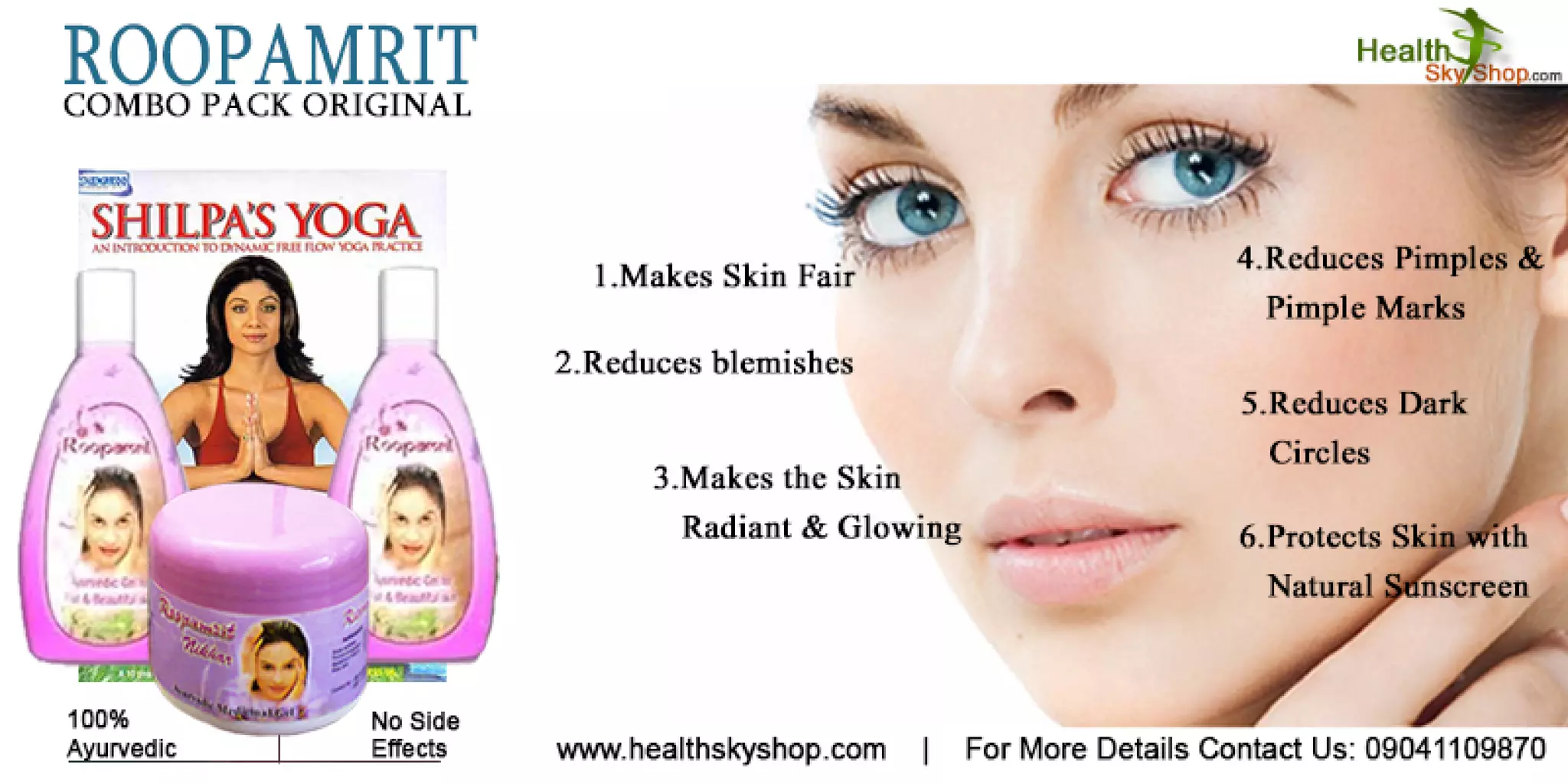 Roop amrit-combo-pack | PDF