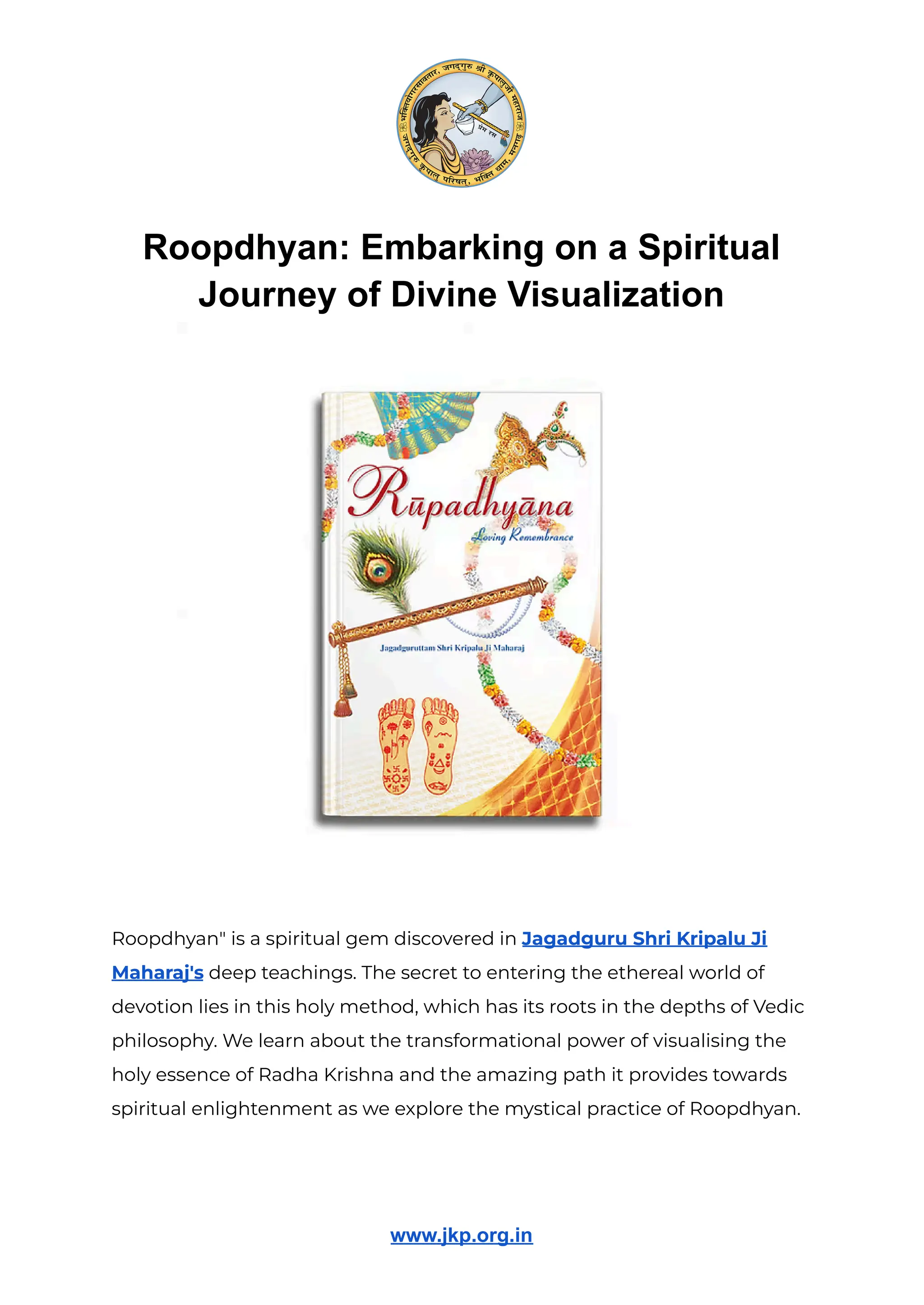 Roopdhyan: Embarking on a Spiritual Journey of Divine Visualization | PDF