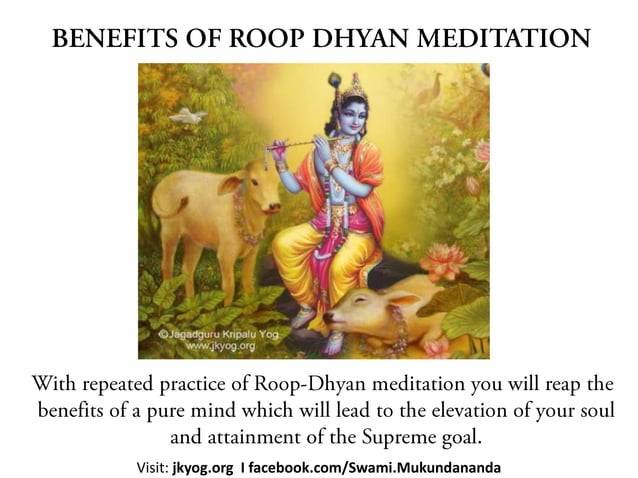Roop Dhyan Meditation - Purify the mind | PPTX