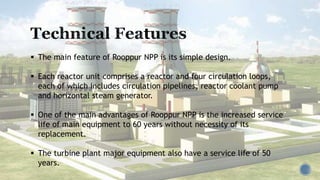Rooppur Atomic Power Plant | PPTX