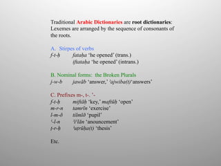 A Lexicon of Egyptian Lexical Roots (Project) | PDF