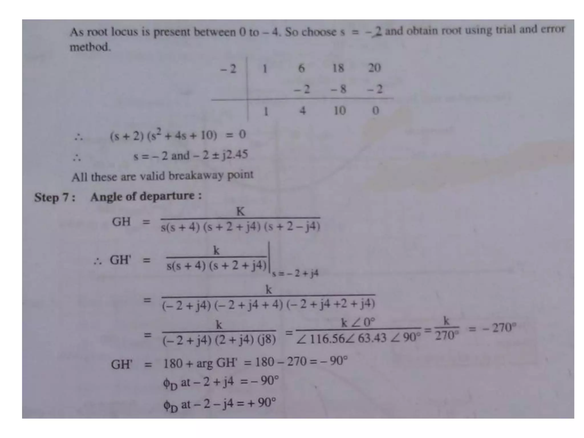 Root locus method | PPTX