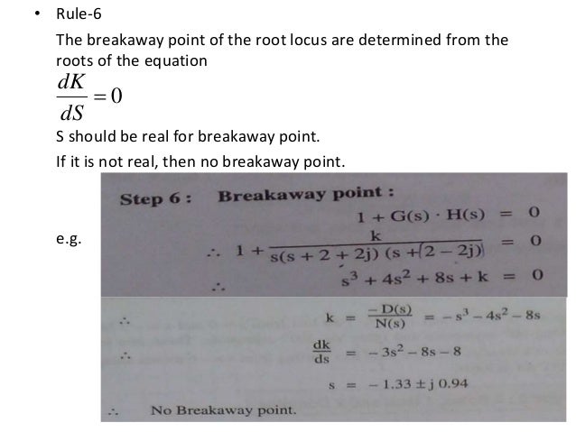 Root locus method