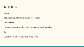 Roots, prefixes and suffixes sample mini lessons | PPT