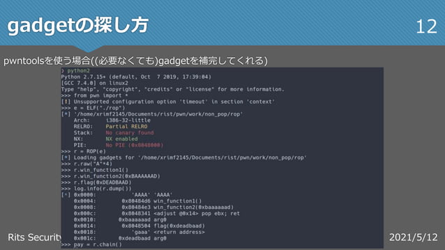 Return Oriented Programming | PPTX