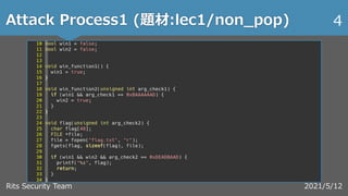 Return Oriented Programming | PPTX