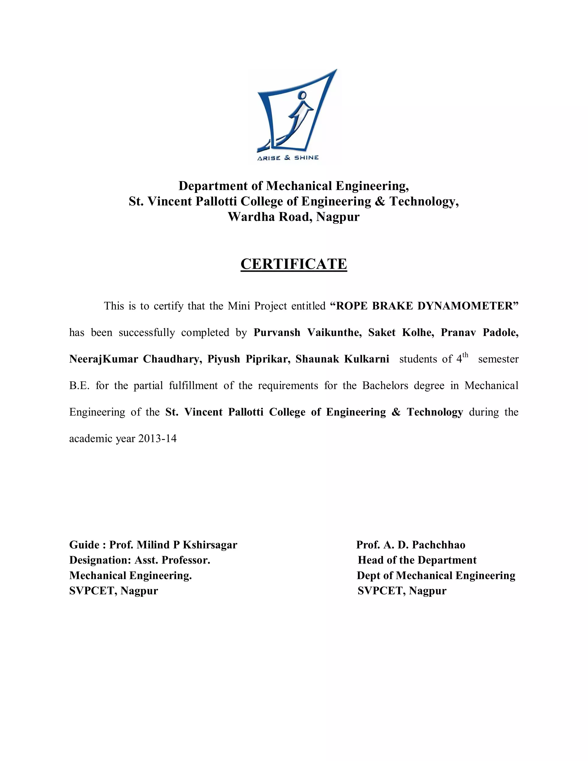 Rope brake dynamometer | PDF