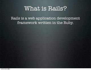 Ruby on Rails Overview | PPT