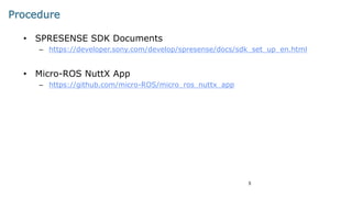 ROS 2 Embedded WG SPRESENSE RDC | PPT
