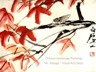 Aerial Perspective and Depth through Chinese Landscapes | PPT