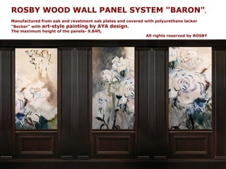 ROSBY branded wood wall panel systems. | PPT