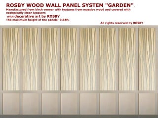 ROSBY branded wood wall panel systems. | PPT