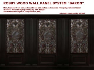 ROSBY branded wood wall panel systems. | PPT