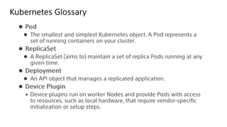 ROS/ROS2 Distributed System with Kubernetes | PPT